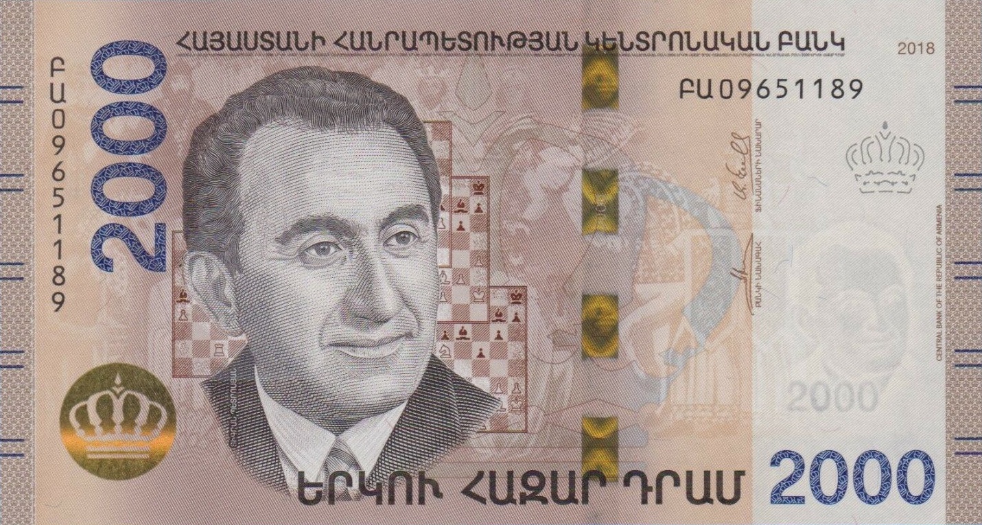 Bank Notes of the World: Bank note from Armenia