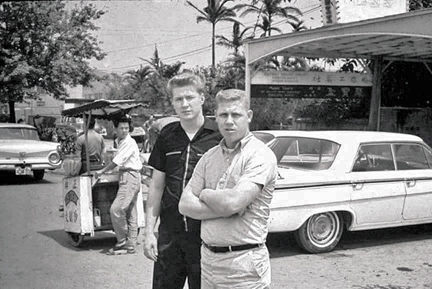 Taipei Air Station: The Shu Linkou NCO Open Mess Annex