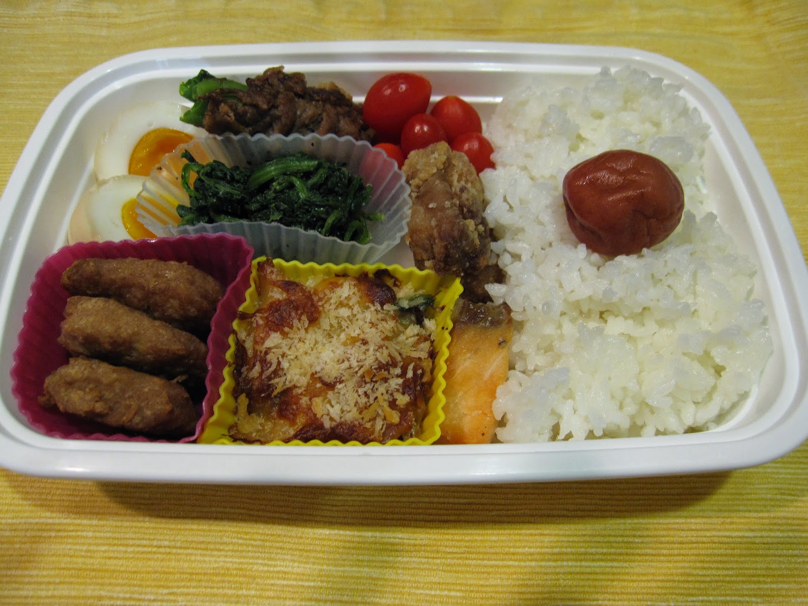 Liann's Easy Japanese Obento Recipe: Guratan / Gratin