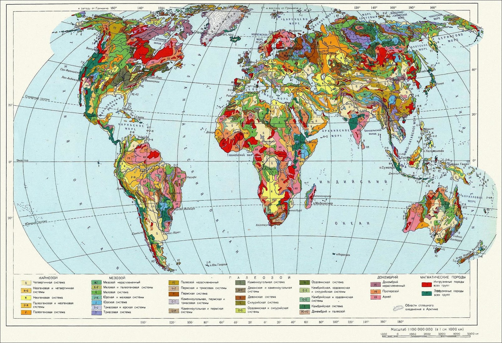 Geological Map Of The World - Map