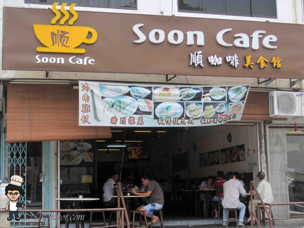 Soon Cafe & La Gourmet Dessert @ Johor Bahru, Johor | Nikel Khor ...