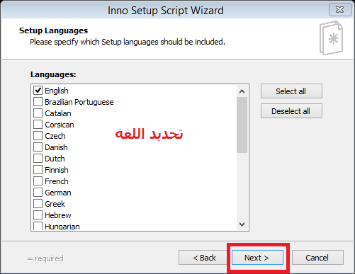Convert Access Database (ACCDB) to EXE ~ Manber Convert Access Database (ACCDB) to EXE ~ Manber