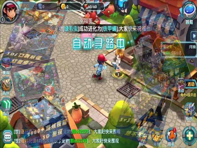 Pokemon 3DS Bermain Tangkap Pokemon Online Di HP Android Dan Iphone ...