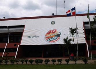 Macoris del Higuamo: Universidad Central Del Este convoca a su XII ...
