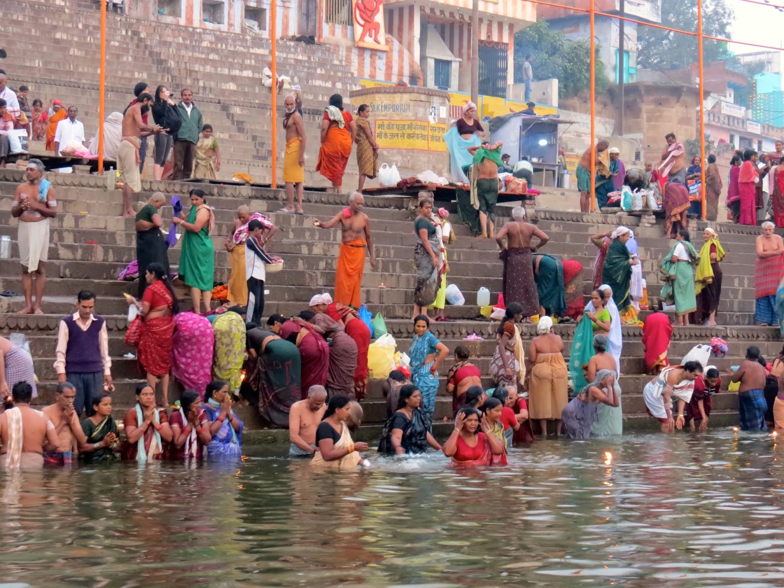 BombayJules: Shower Bath, Shower Bath!