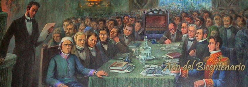 SUBSECRETARÍA DE DESARROLLO Y MODERNIZACIÓN ADMINISTRATIVA