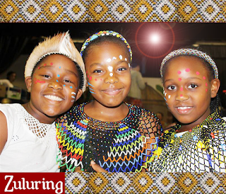 ISITHOMBE SOSUKU - izithakazelo