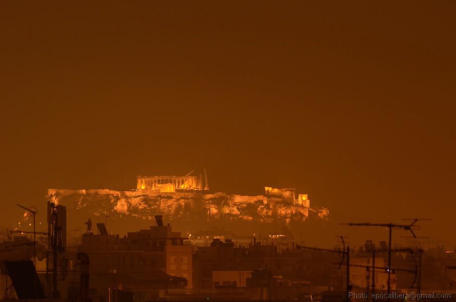 Smog hits Athens as residents choose cheaper wood-burning heat | Epoca ...