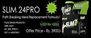 Loss Weight By Use of Slim 24pro