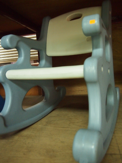 JuaiMurah: Little Tikes Rocking Chair