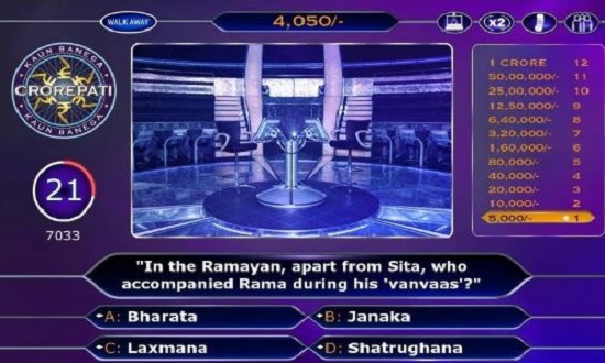 Download kbc game Game Free For PC Full Version