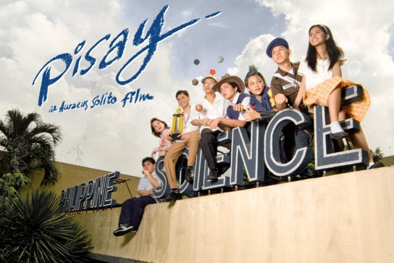 the persistence of vision: Pisay (2007, Auraeus Solito)