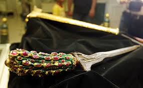 KERIS TAMING SARI ~ All info for you