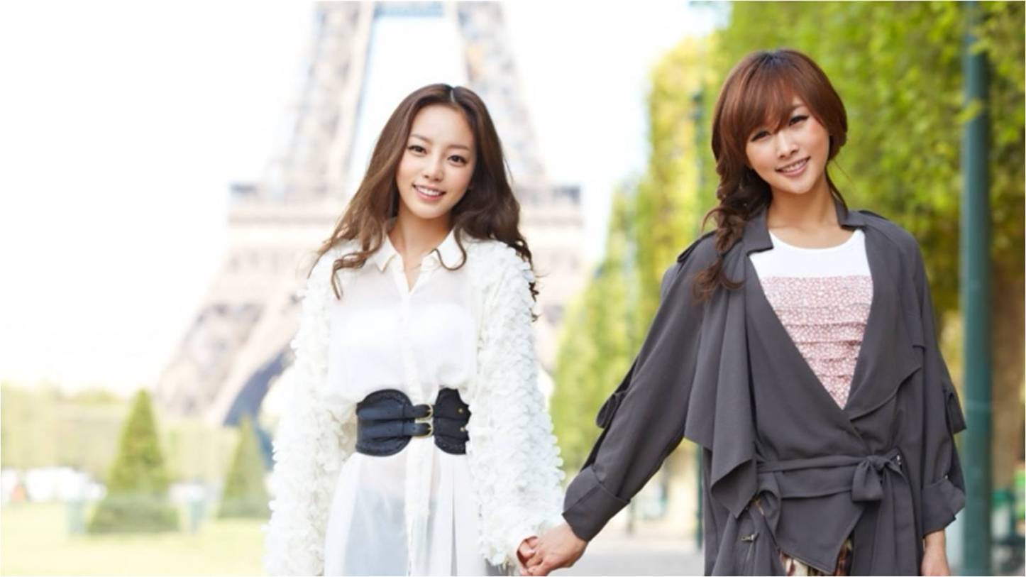 K_Popzine: KARA - Je T’aime (Photoshoot)