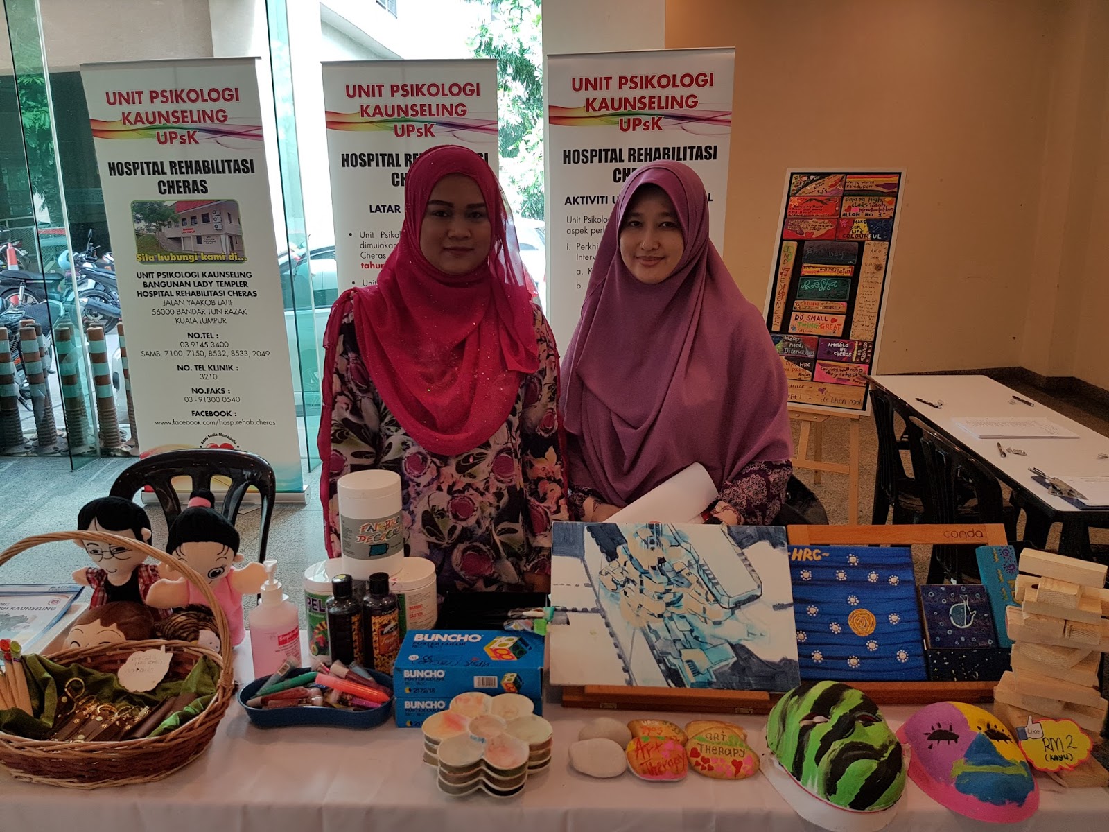 Pameran Sedekad Bahagian Psikologi Kaunseling KPM - GURU KAUNSELING ...