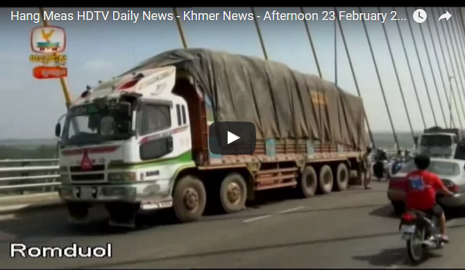 Hang Meas HDTV Daily News - Khmer News - Afternoon 23 February 2016 ...