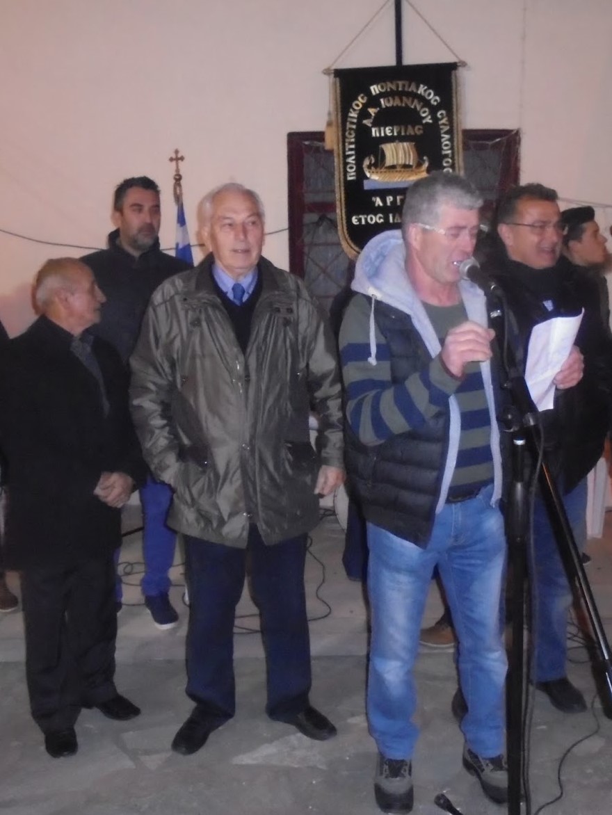 ΚΟΛΙΝΔΡΙΝΑ ΜΑΣΛΑΤΙΑ: Δήμος Κατερίνης: Αναβίωσε και φέτος «το Κάψιμο του ...