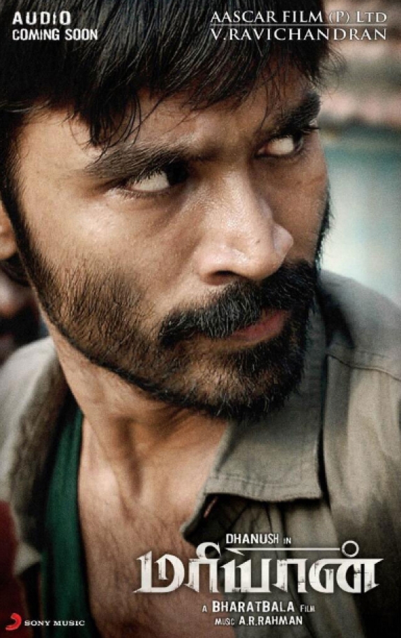 mariyan new hd stills - All IN All Free