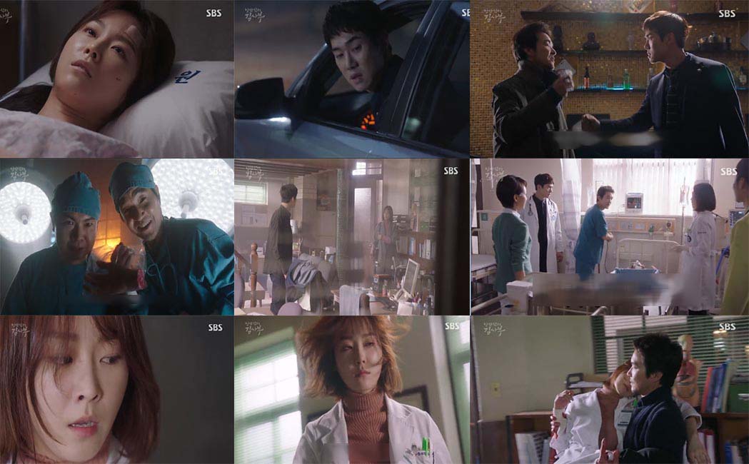 REVIEW Romantic Doctor, Teacher Kim