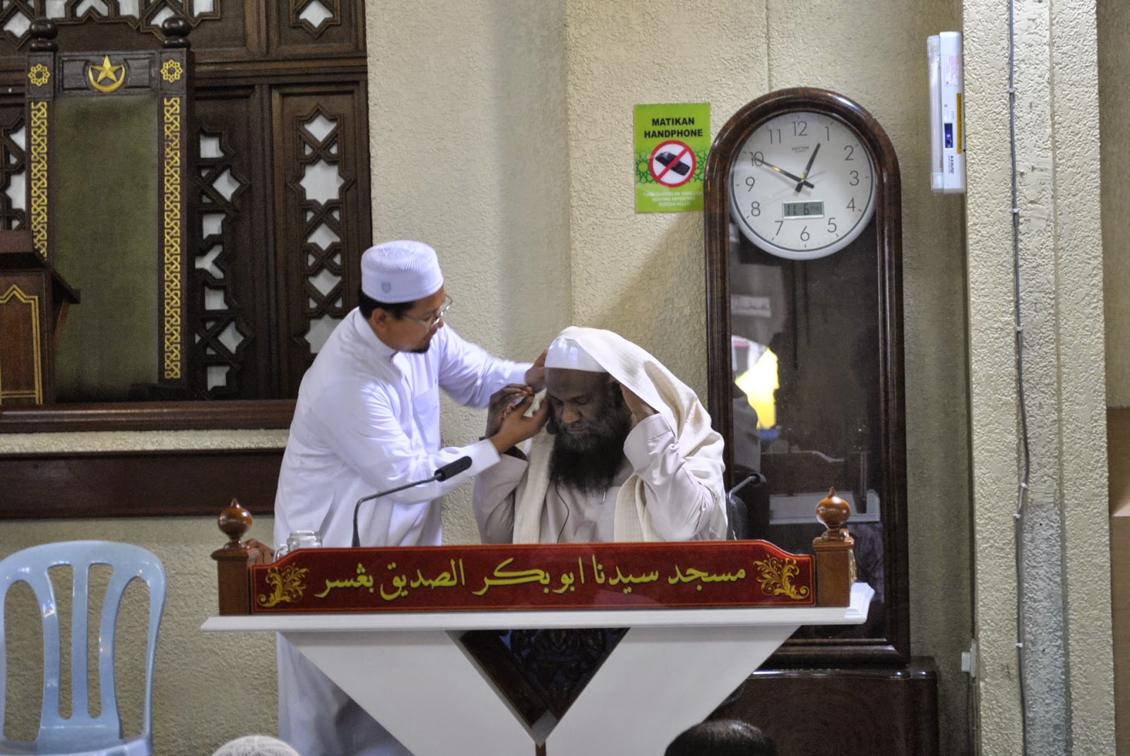 Masjid Saidina Abu Bakar As Siddiq, Bangsar.: LAWATAN IMAM MASJIDIL ...