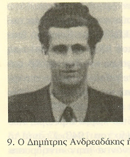 ΚΕΡΑΥΝΟΣ ΕΝ ΑΙΘΡΙΑ: ΦΛΩΡΑΚΗΣ ΧΑΡ.(Γιώτης)-ΖΕΓΓΟΣ Θ.(Στάθης) /ΝΟΥΝΟΙ ...