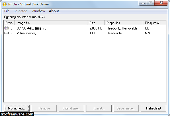 ImDisk Virtual Disk Driver 2.0.10 - 虛擬硬碟兼虛擬光碟軟體 - 阿榮福利味 - 免費軟體下載
