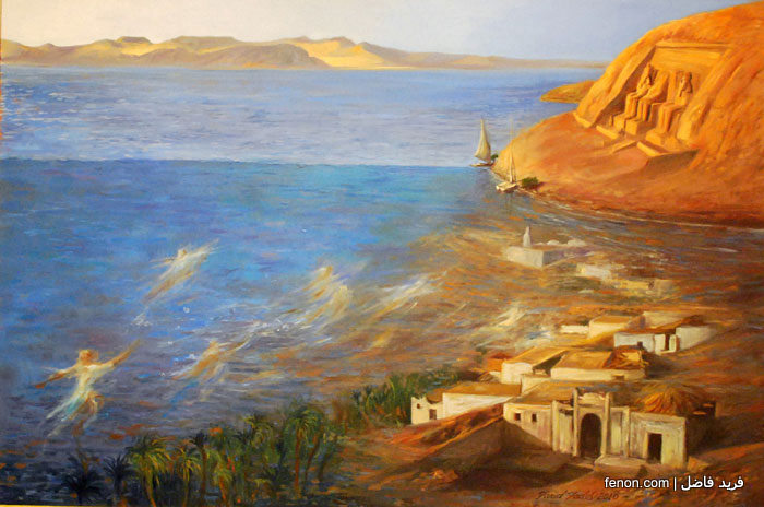 Precum zambetul unui copil: Farid Fadel: From Egipt, beautiful ...