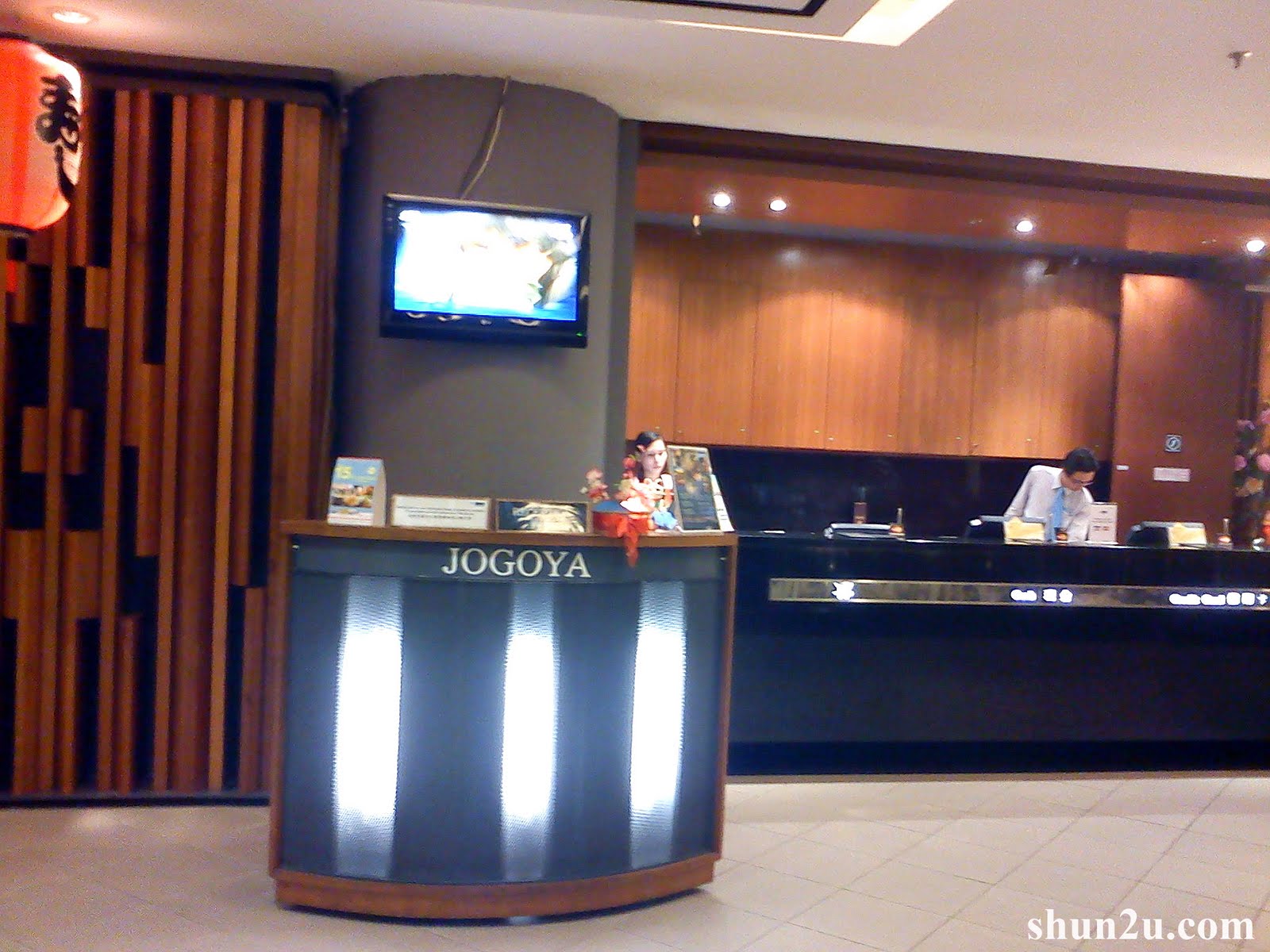 Jogoya Starhill, KL
