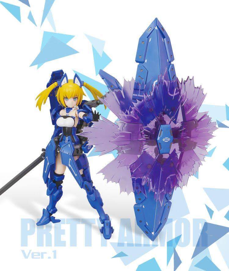 F.A.M.S.G: Non-Original / Bootleg - Pretty Armor