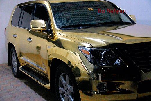 Modified Cars and Trucks: Golden Lexus Land Cruiser