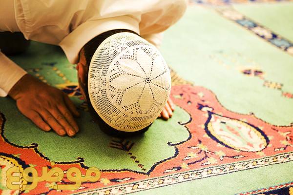Conditions for Namaz (Salat) - The Rules of Namaz - learn about islam