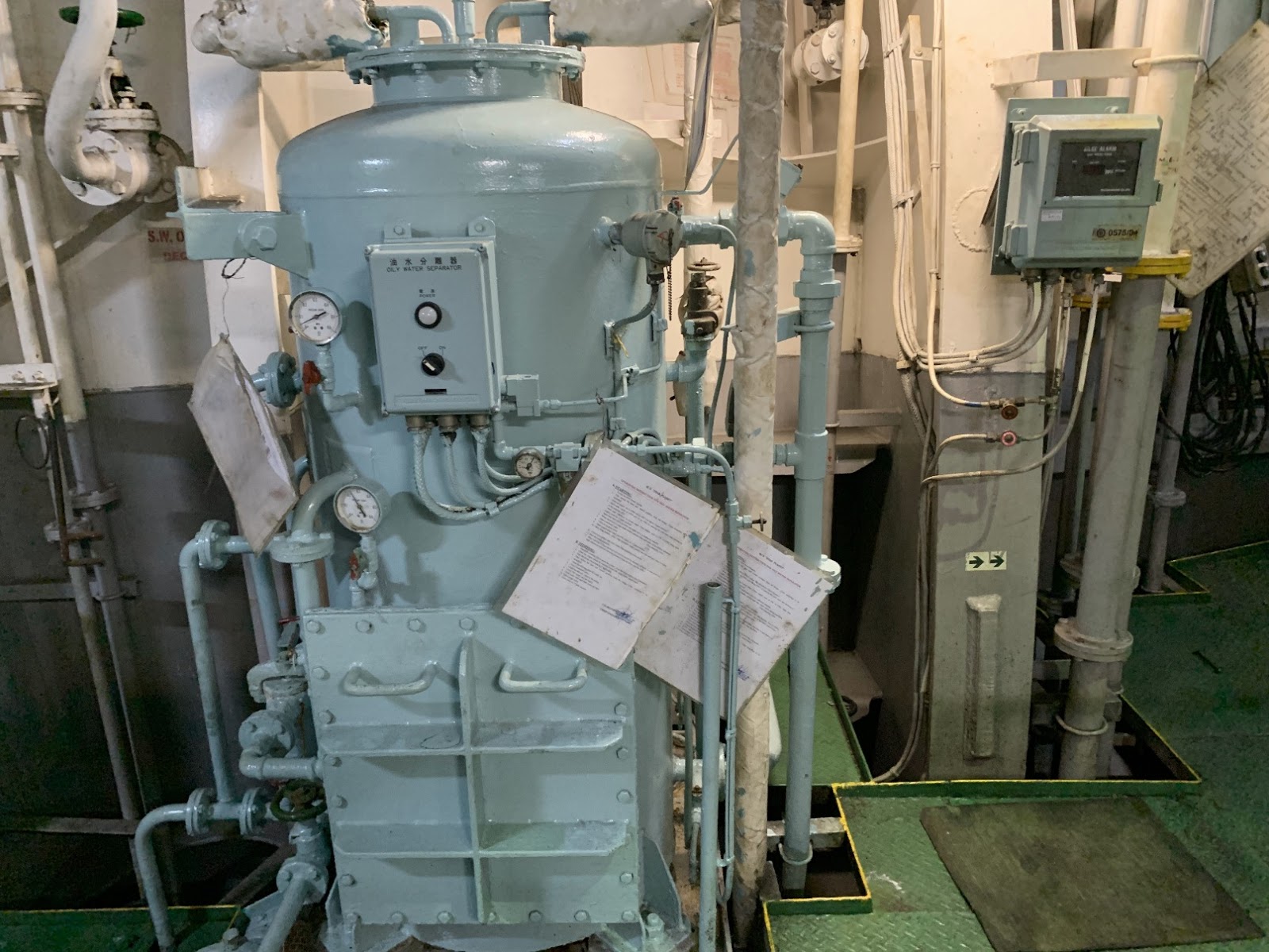 Service Engineer တစ်ယောက်၏ မှတ်စုများ: OWS (2) - 15 ppm Function Check