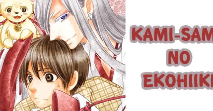 Hachimitsu Scans: Ongoing projects