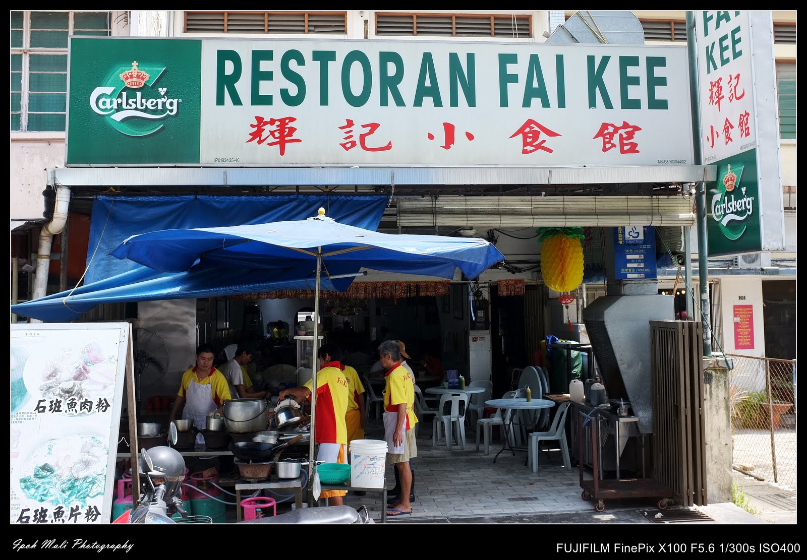 Ipoh Mali Photography: Fai Kee Restaurant (辉记小食馆)