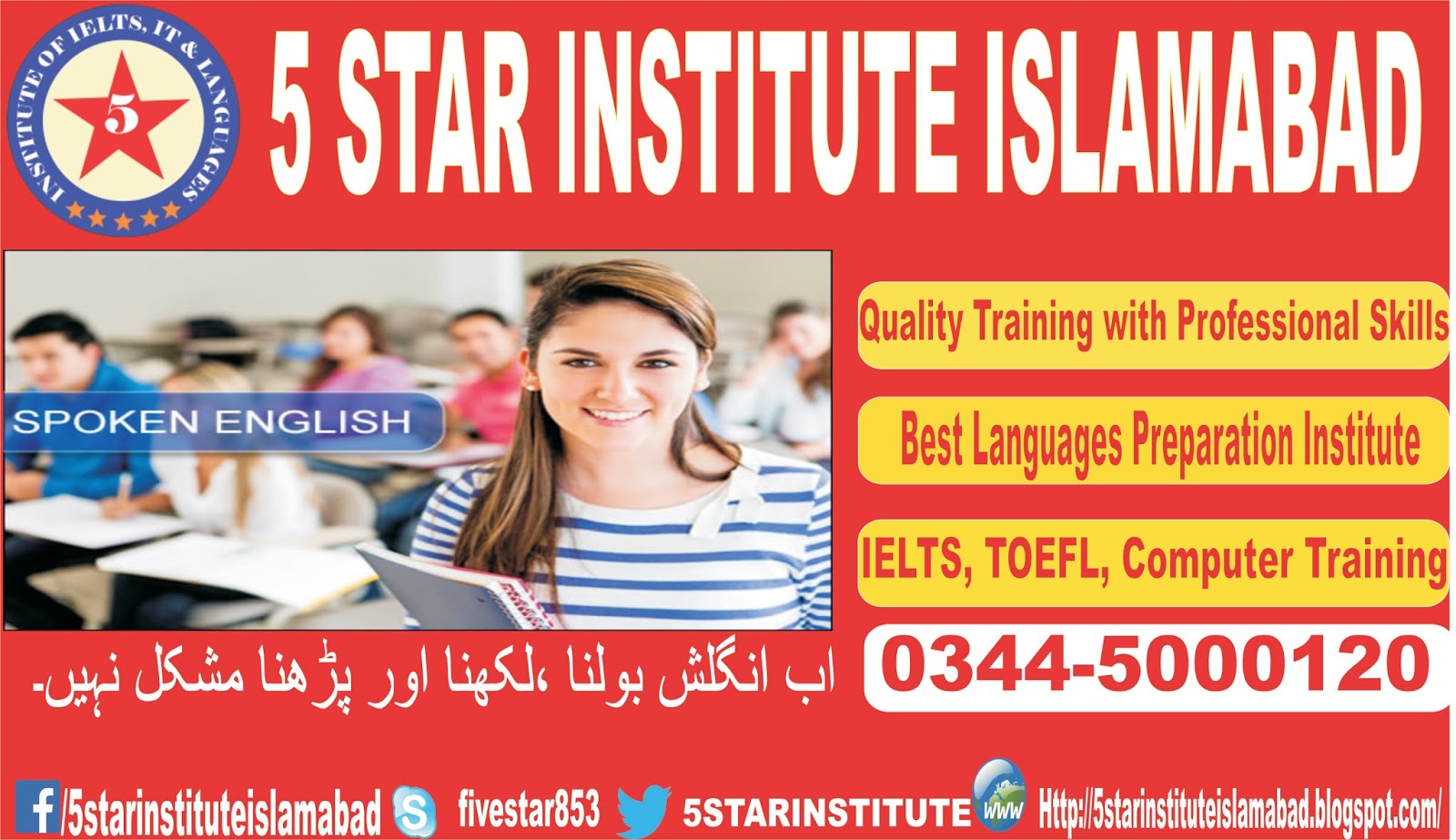 5 STAR INSTITUTE ISLAMABAD English Language Course For Exam Free 5-star-institute-islamabad-english-language-course-for-exam-free