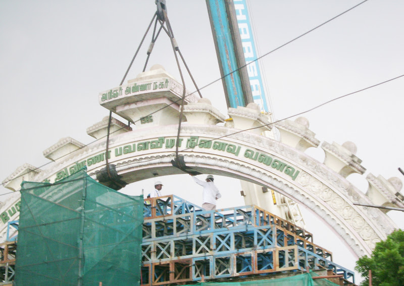 Anna Nagar Daily: 10/14/12