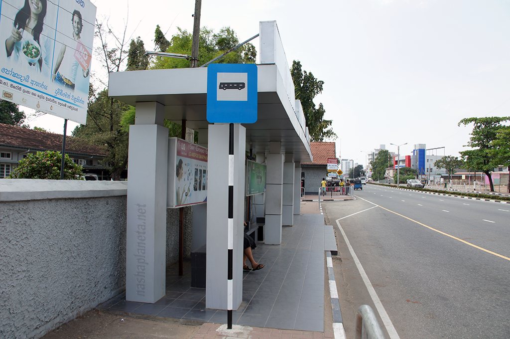 මහා මාර්ගෝපදේශ සංග්‍රහය - පාගාමීහු (පයින් යන අය)