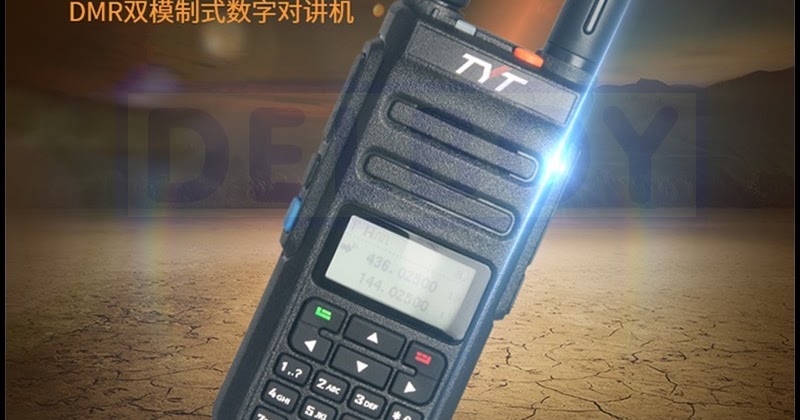 Delboy's Radio Blog: TYT MD-760 DMR Handheld (Same As Radioddity GD-77)