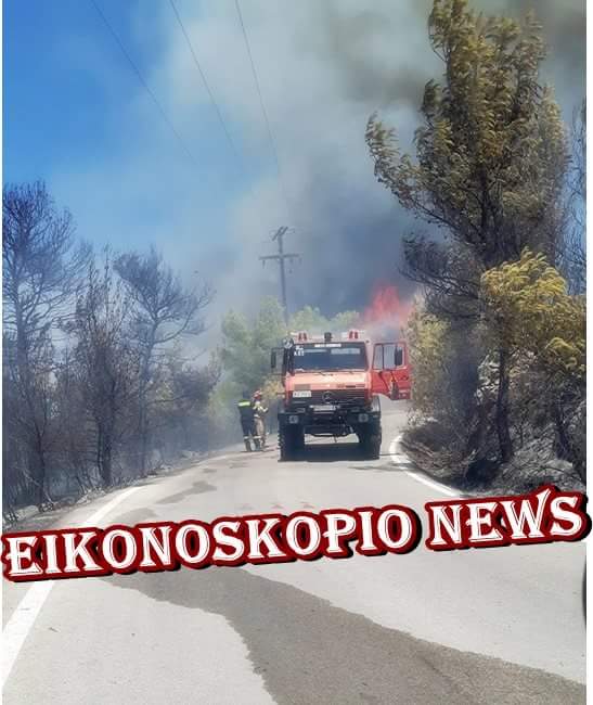 Εικονοσκόπιο News: ΜΕΓΑΛΗ ΦΩΤΙΑ ΣΤΙΣ ΣΠΕΤΣΕΣ ΞΕΣΠΑΣΕ ΣΗΜΕΡΑ ΤΟ ΜΕΣΗΜΕΡΙ