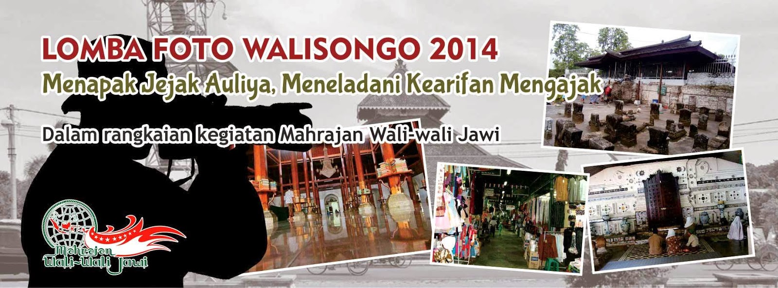 Lomba Foto Walisongo 2014 | Mistikus Cinta