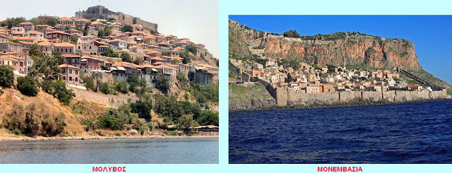 Εγκύκλιος Παιδεία: ΤΡΙΑΝΤΑ ΕΝΝΙΑ ΚΑΦΕΝΕΙΑ ΚΑΙ ΕΝΑ ΚΟΥΡΕΙΟ (ΔΕΙΓΜΑ ΤΟΥ ...
