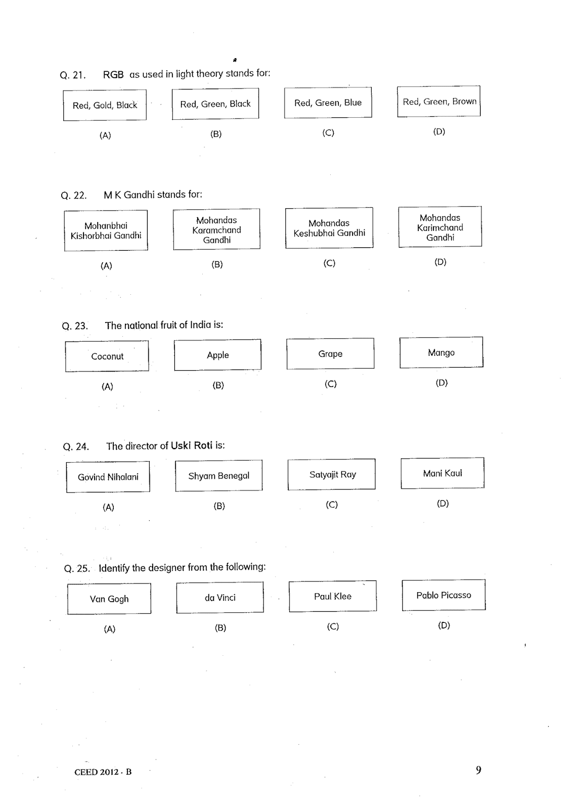 CEED 2012 Question Paper