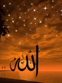 DP Animasi Bergerak Cinta Allah Khusus Orang Muslim Banget Gif - Update ...