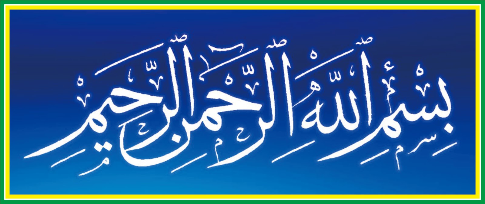 KHASIAT BASMALLAH / BISMILLAH (7) | Doa Mustajab
