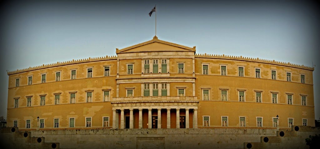 ΙΣΤΟΡΙΑ ΕΛΛΗΝΙΚΗ ΚΑΙ ΠΑΓΚΟΣΜΙΑ : Η ΒΟΥΛΗ ΤΩΝ ΕΛΛΗΝΩΝ (ΜΕΡΟΣ Β')