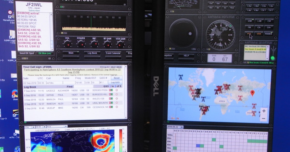 TU de JF2IWL Test ! （旧版・2nd ver.）: HamSphere 4.0 Southern Hemisphere ...