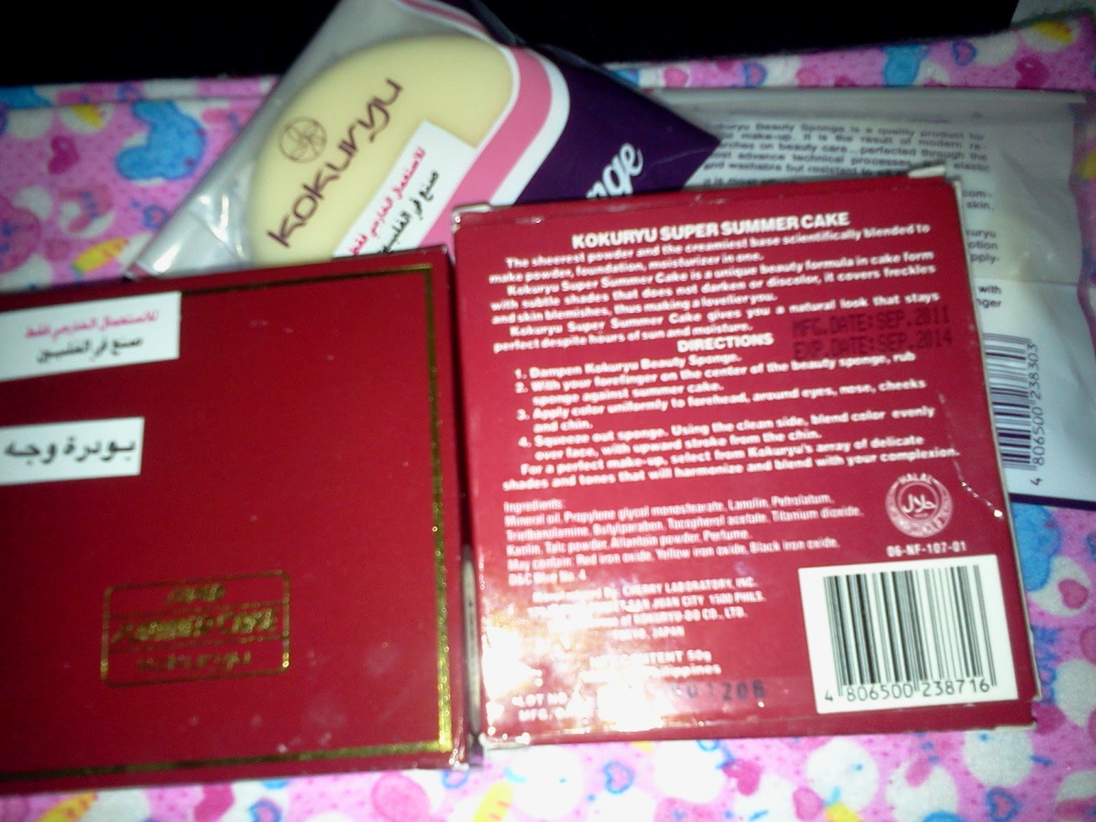 BARANGAN IBU DAN ANAK: BEDAK ARAB...BEDAK ARAB...BEDAK ARAB...PROMOSI ...