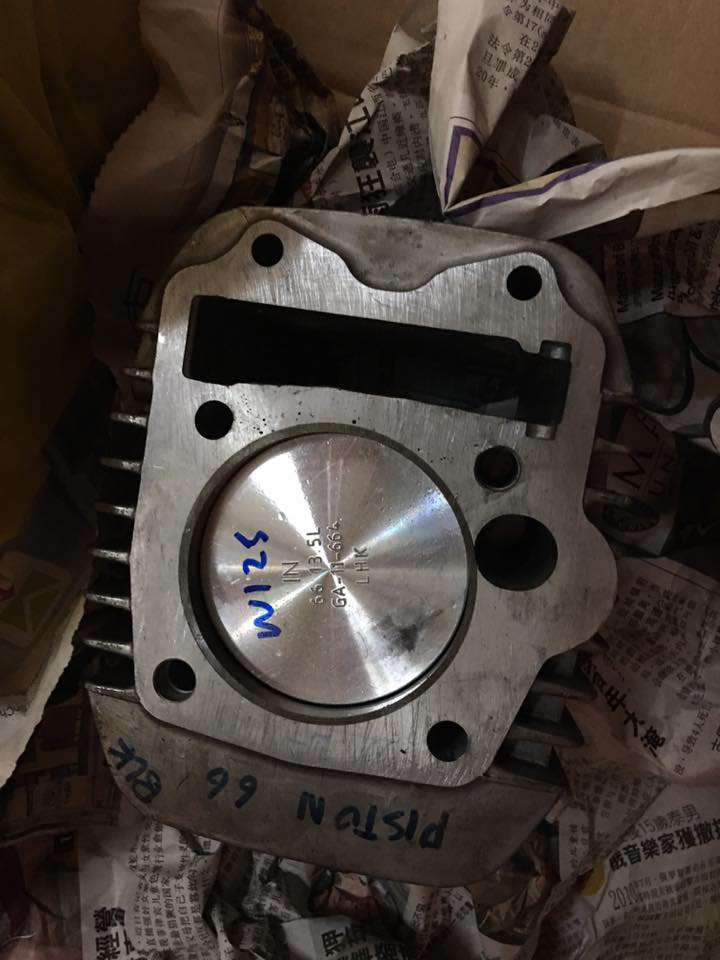 CYLINDER BLOCK 66MM HONDA WAVE125 / SUPRA 125 ~ PALEX MOTOR PARTS ...