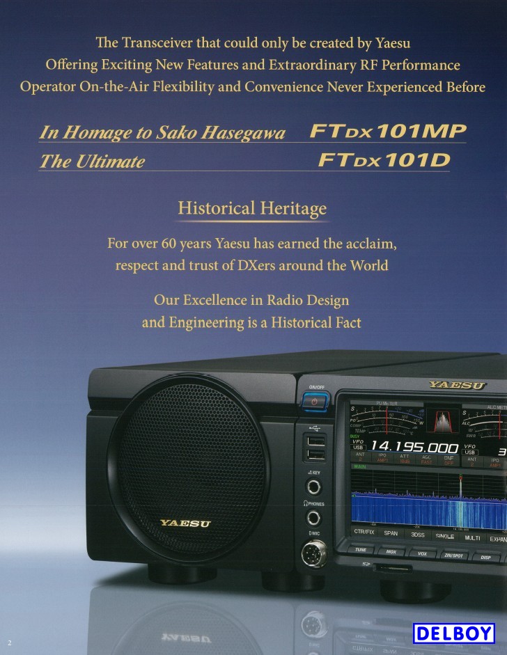 Delboy's Radio Blog: Yaesu FT-DX101D/MP Leaflet