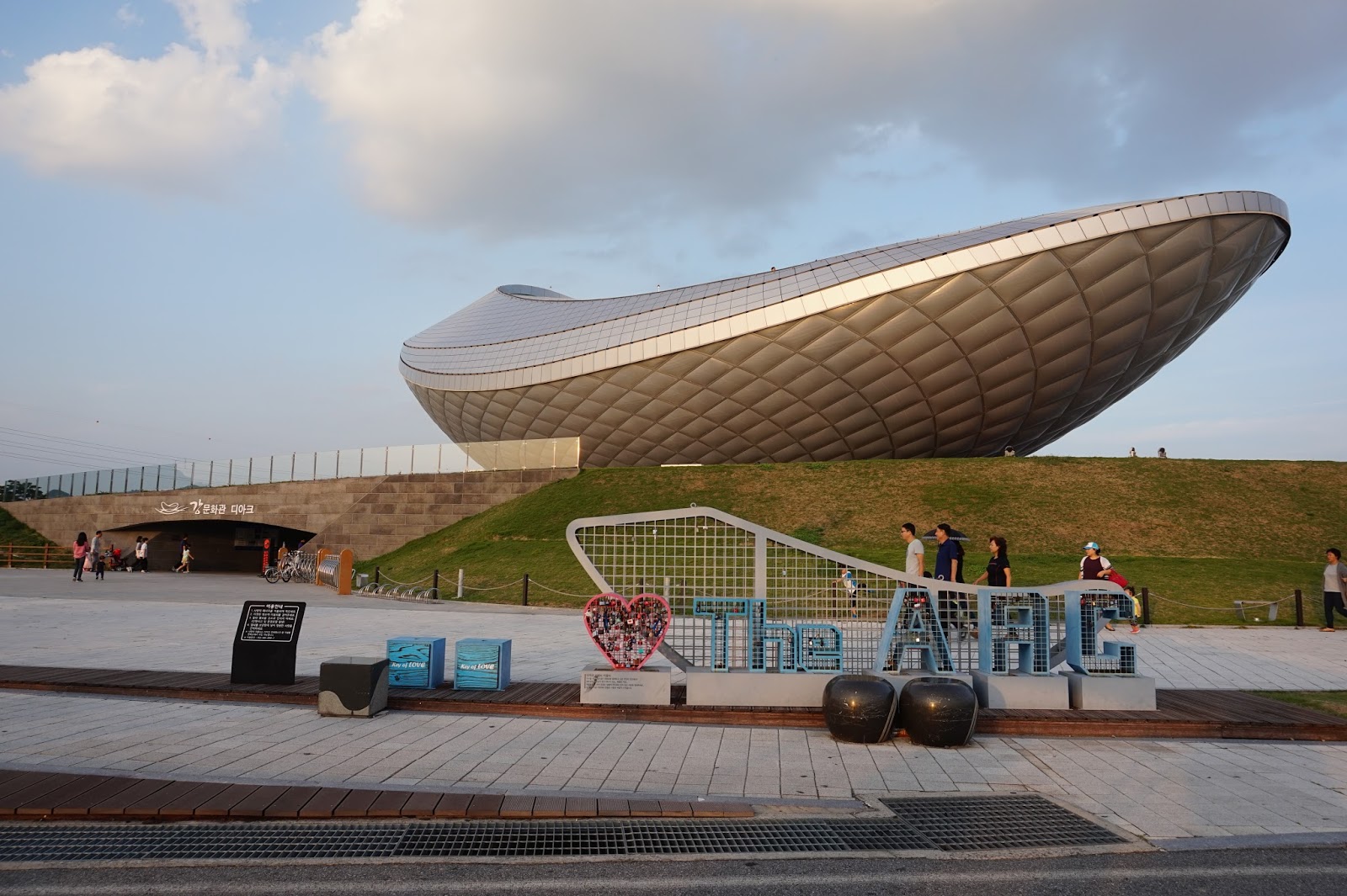 Traveling Like A Local In South Korea - Spending A Day Around The ARC ...